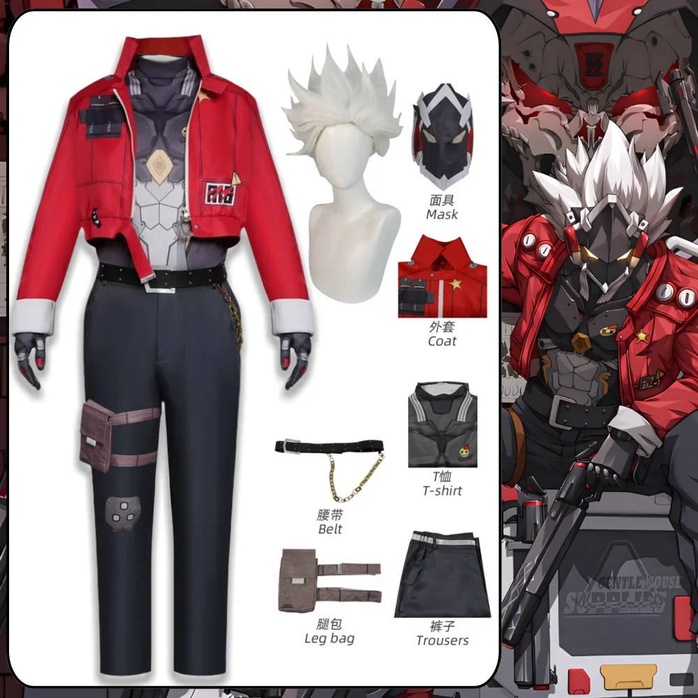 Billy-the-Kid-Cosplay-Costume-Zenless-Zone-Zero-Billy-the-Kid-Cos ...