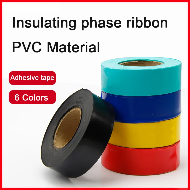 Colored Electrical Tape