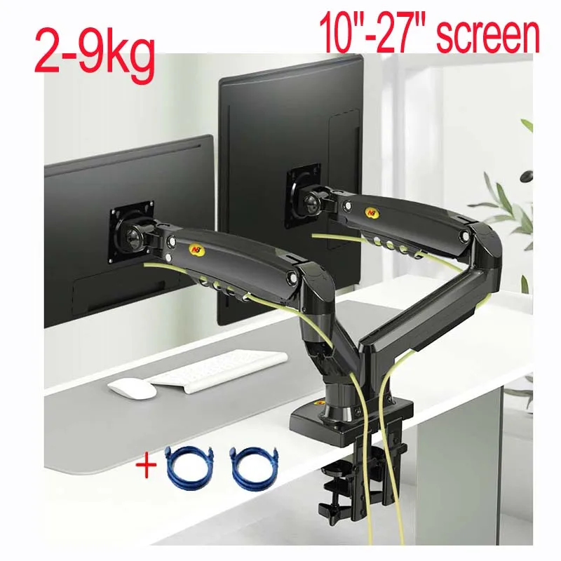 360 Monitor Setup