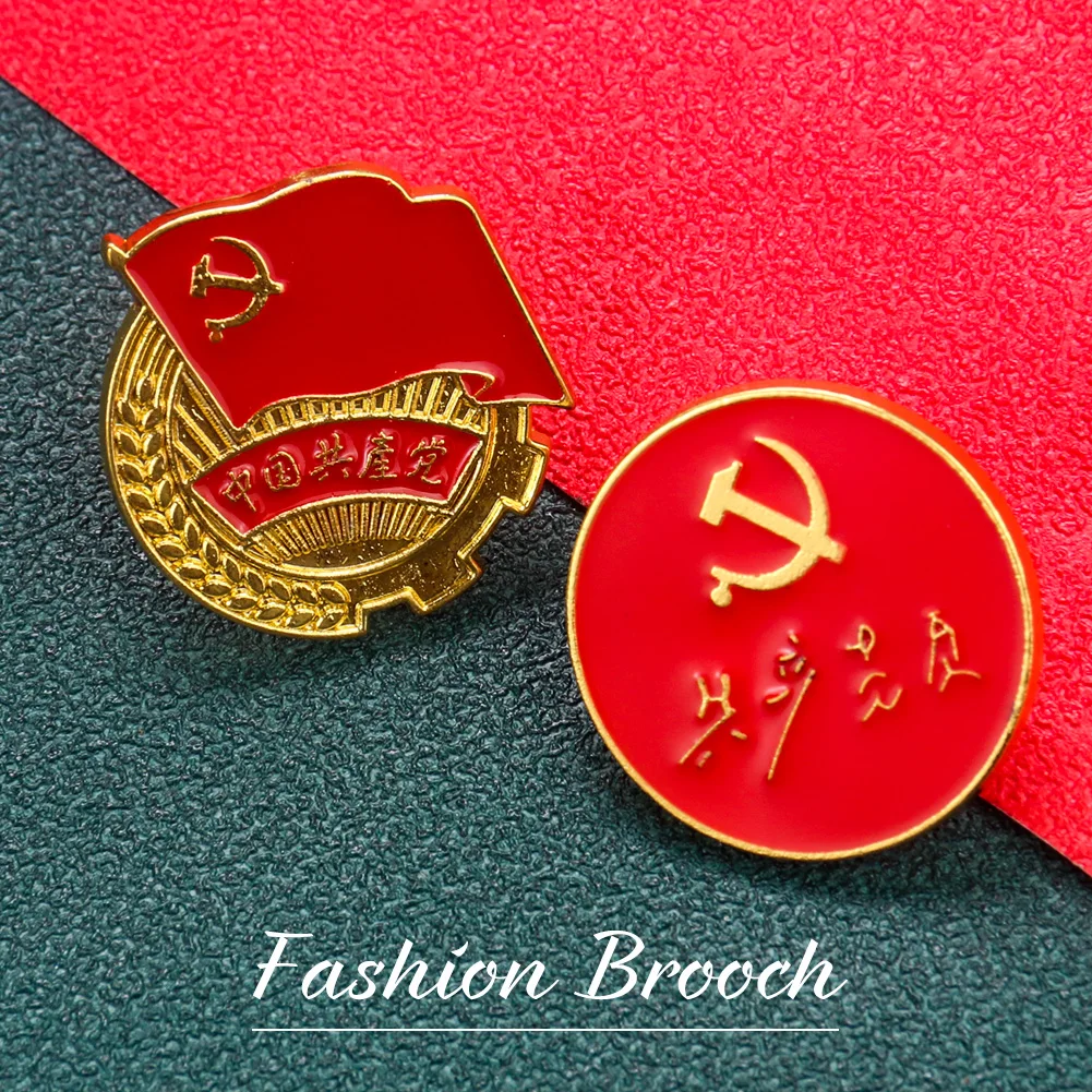 Chinese Communist Party Flag