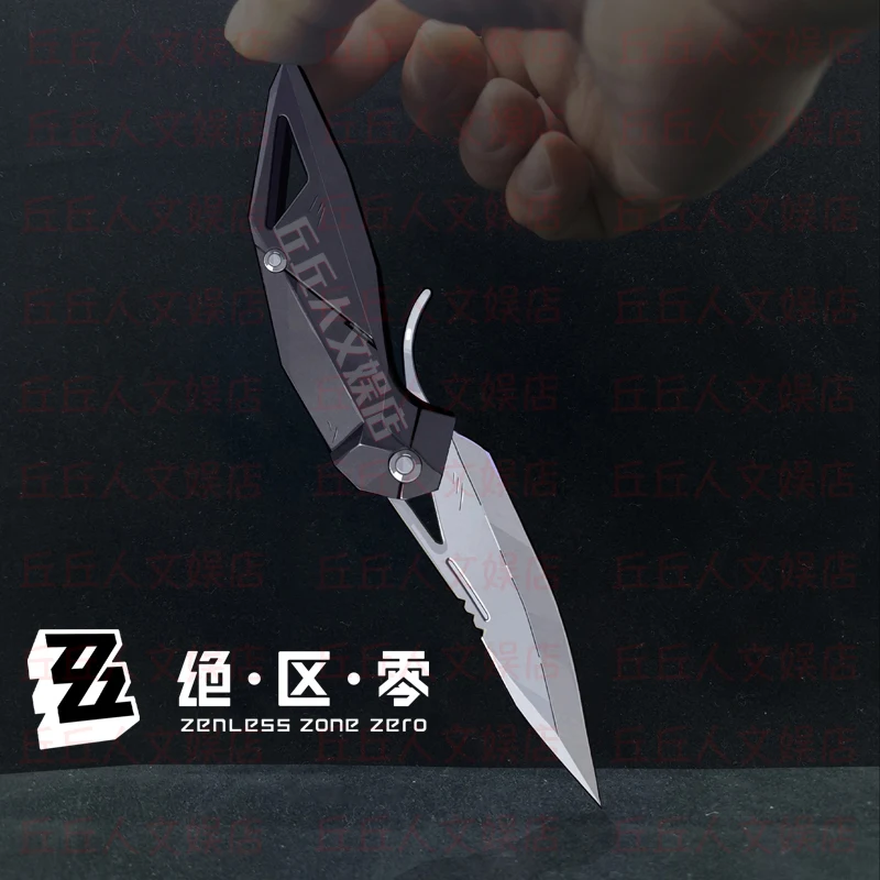 Game Zenless Zone Zero Evelyn Chevalier Anime Foldable Blade Metal ...