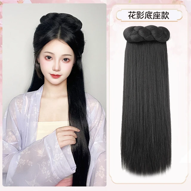 Store Home Products Sale Feedback