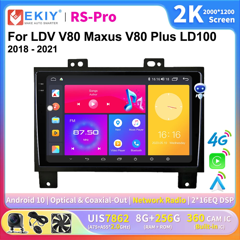 EKIY-2K-Screen-CarPlay-Car-Radio-For-LDV-V80-Maxus-V80-Plus-LD100-2018-2021-Android.jpg