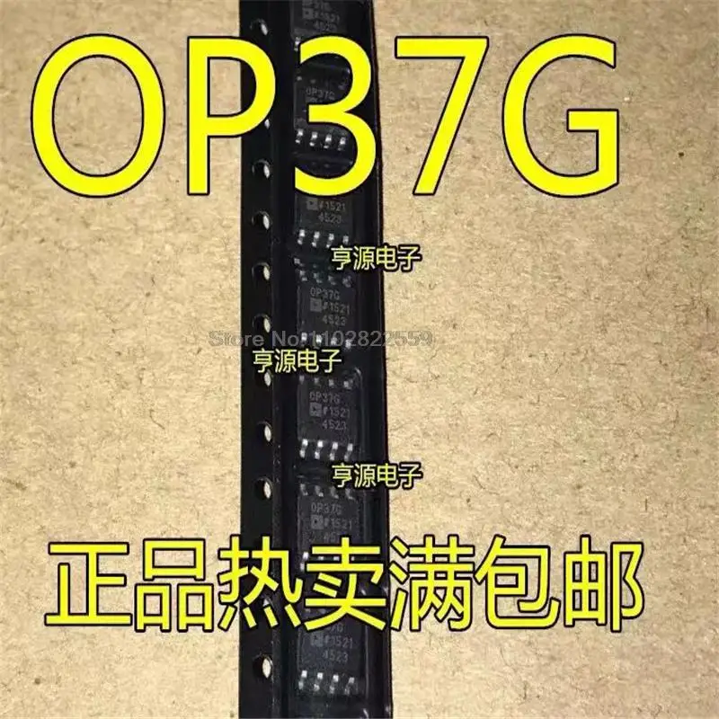 1-10PCS-OP37G-OP37GSZ-OP37GS-OP37-SOP-8.jpg