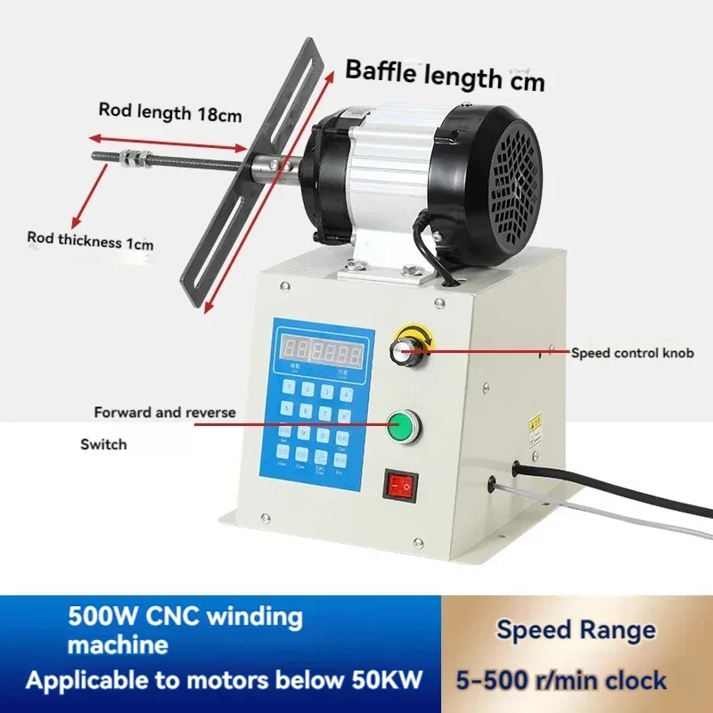 220v Electric New Upgrade Electric Coil Winding Machine High Torque ...