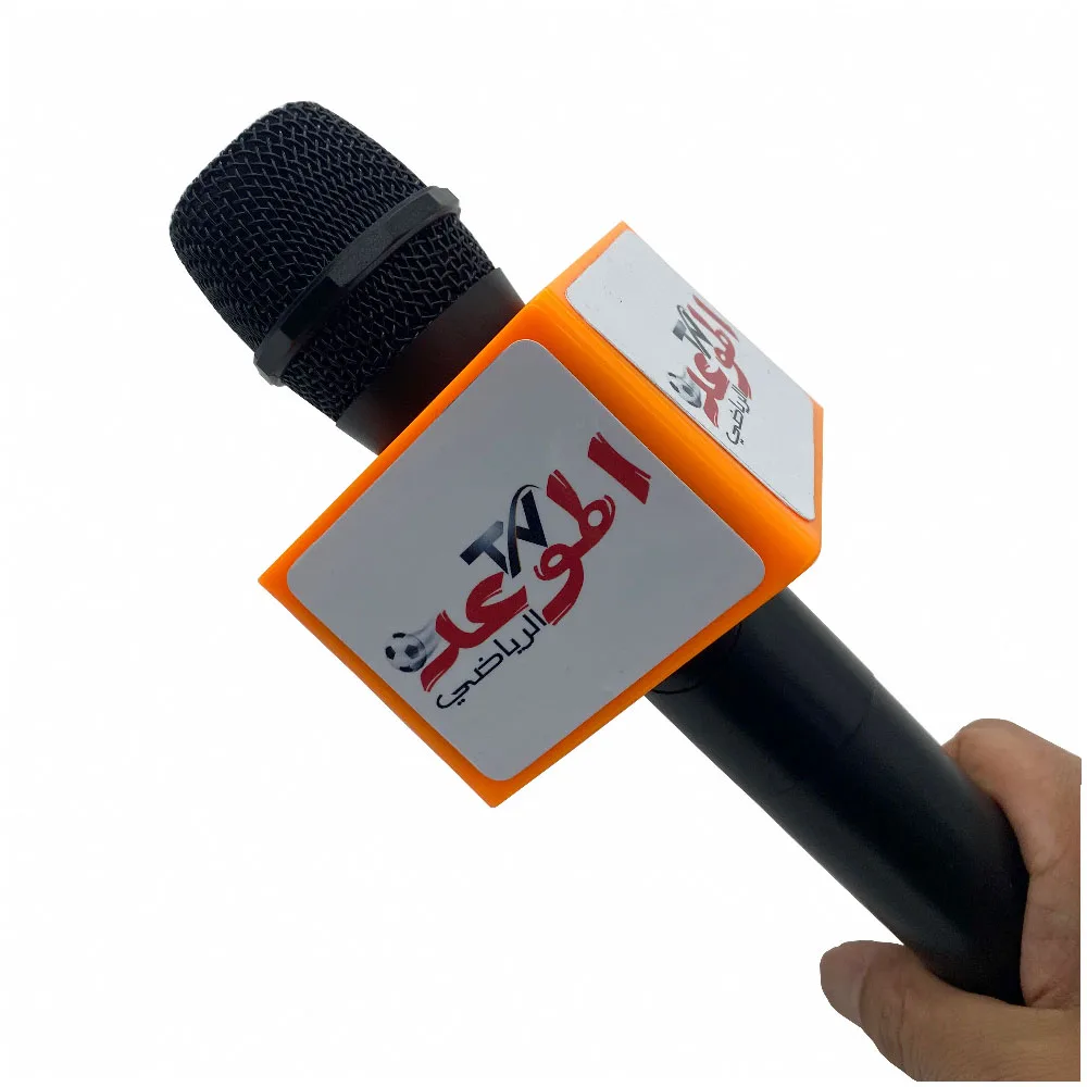 Customized ABS 40MM Hole Black/White Square-shaped Mic Microphone TV ...