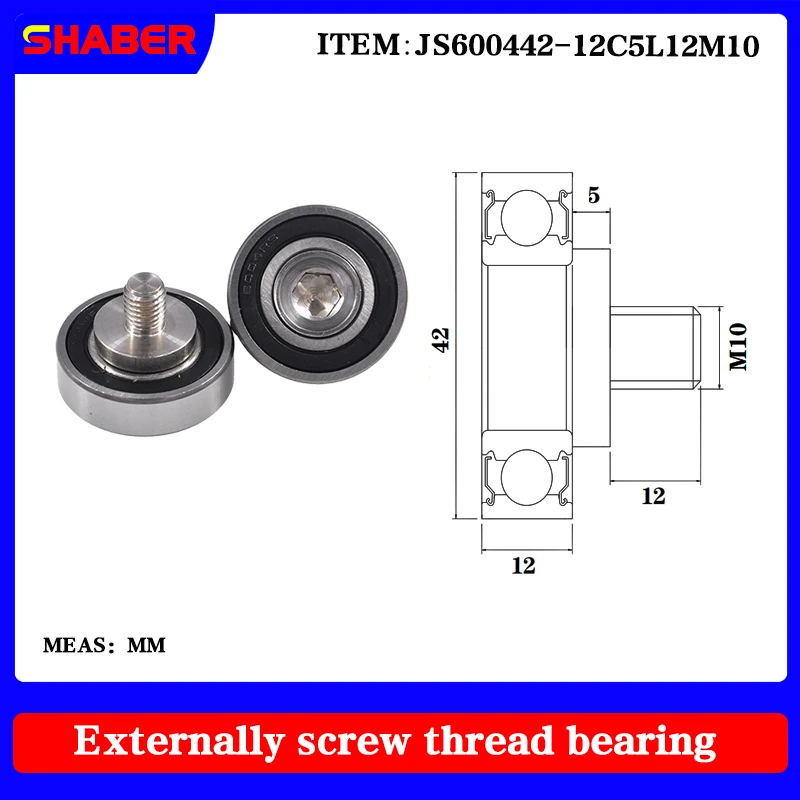 SHABER-Supply-threaded-special-guide-pulley-JS600442-12C5L12M10 ...