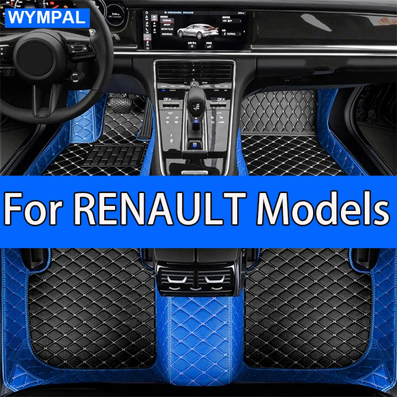 Car-Floor-Mats-For-RENAULT-Kadjar-Clio-Espace-Zoe-trafic-3-Espace-3 ...
