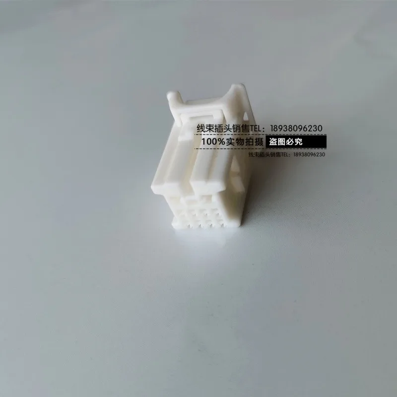 Store Home Products ChoiceDay Feedback