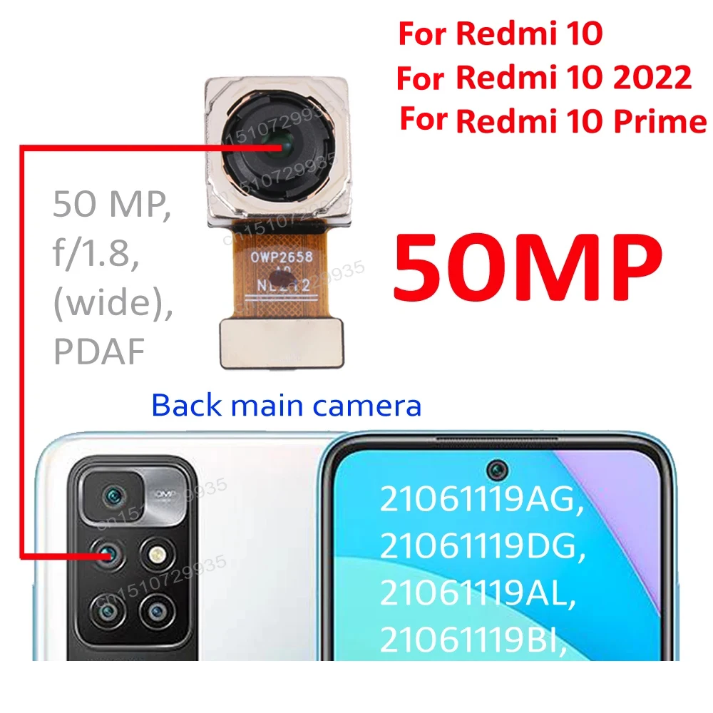 Big-Rear-View-Back-Camera-For-Xiaomi-Redmi-10-Prime-2022-Main-Backside ...