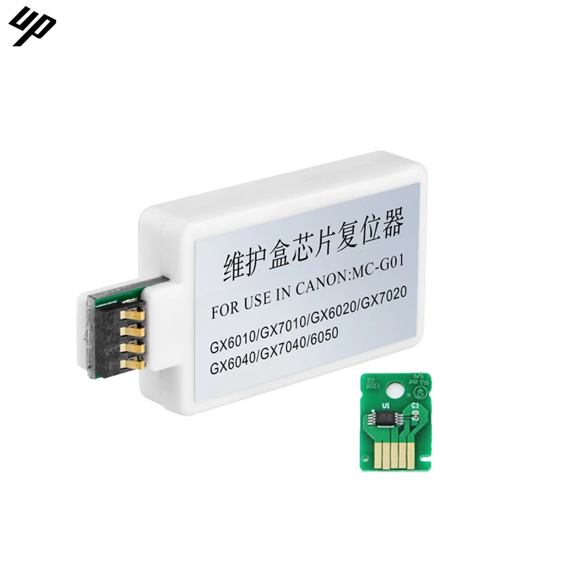 Mc-g01 Maintenance Box Chip Resetter For Canon Gx6010 Gx7010 Gx6020 ...