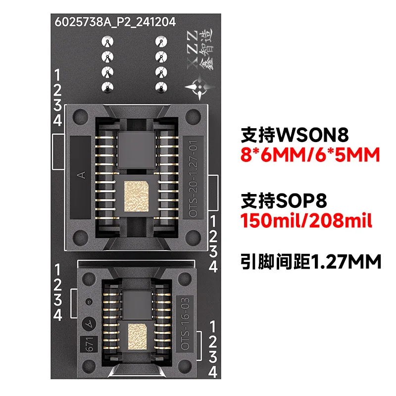 4in1 BIOS chip adapter Universal for SOP8/WSON8/QDFN8 6x8MM 5x6MM bios ...