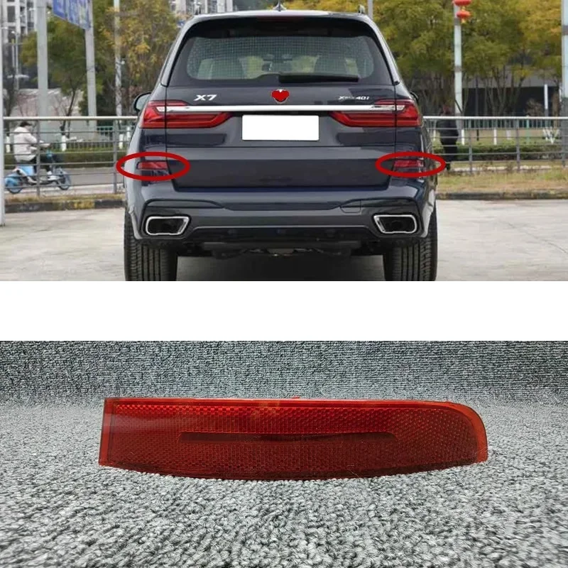 Rear-bumper-reflector-For-BMW-X7-G07-OEM-63148091923-63148091924.jpg
