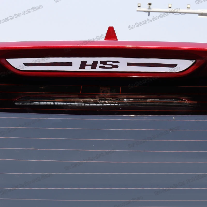 Stainless-Steel-Car-Rear-Brake-Light-Panel-Trims-for-Mg-Hs-2018-2019 ...
