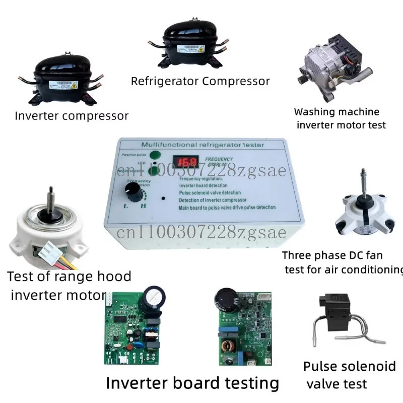 Frequency conversion refrigerator compressor tester tester refrigerator ...