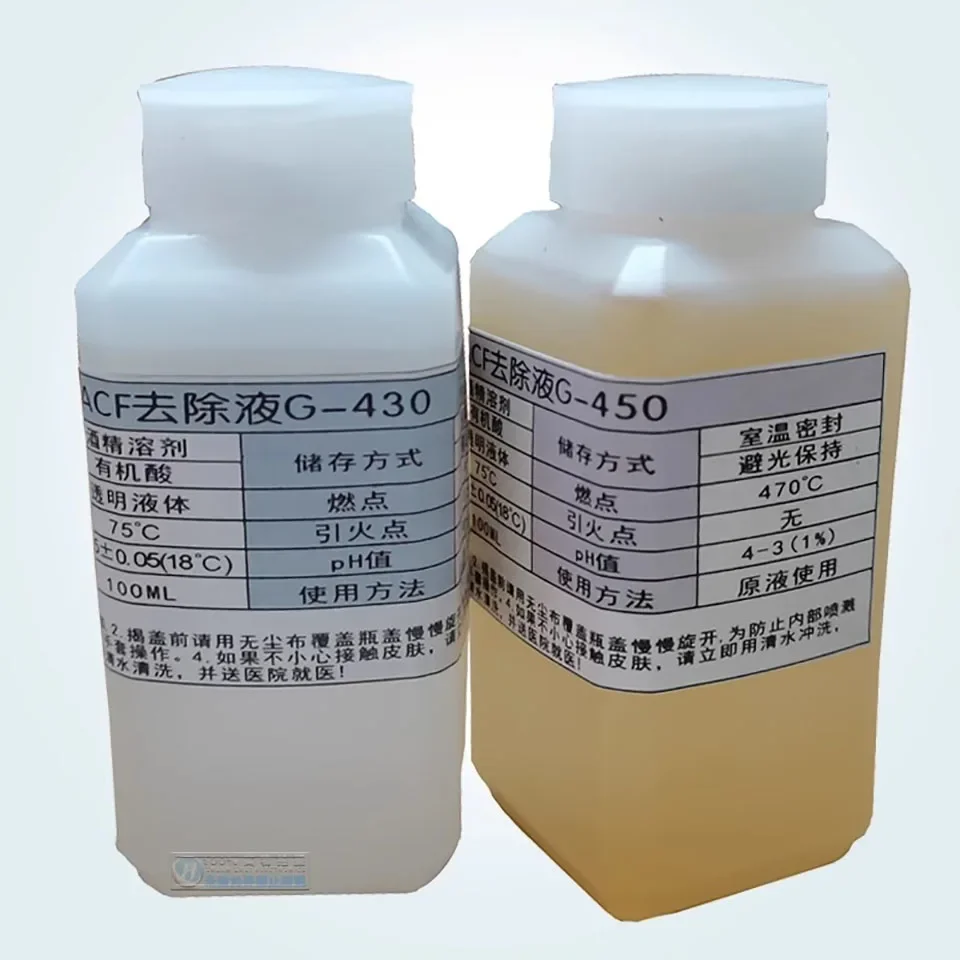 100ml-ACF-remover-G450-G430-ACF-Conductive-Glue-Removal-Liquid-Cleaning ...