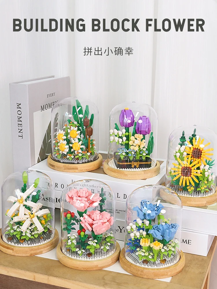 Creative Building Block Potted Bouquet Home Decoration Eternal Flower ...