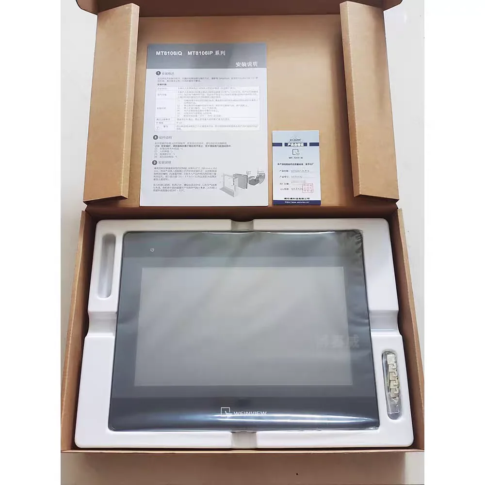 WEINVIEW HMI MT8072iP/iE MT8106iQ/iE MT8052iP TK8072iP Touch screen ...