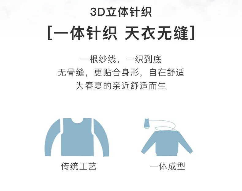 Naizaiga 100 камвольная шерсть, бесшовные 48-х годов с круглым вырезом, свободные верблюжьи ...