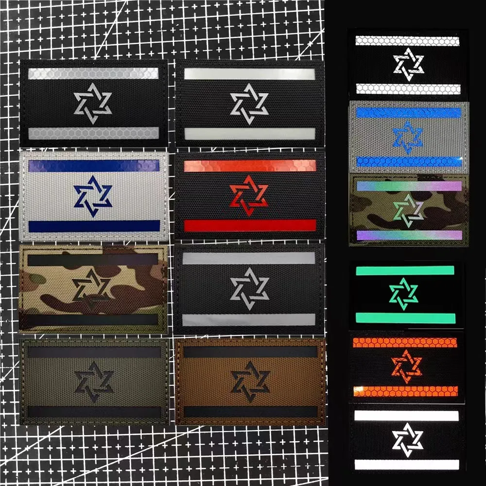 Parche-reflectante-de-la-bandera-nacional-de-Israel-uniforme-militar ...