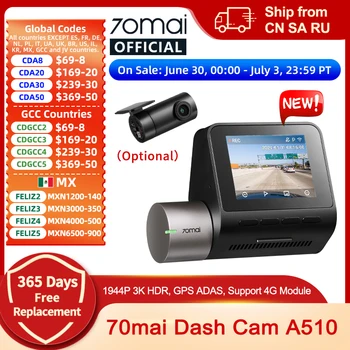 2024 New 70mai Dash Cam A510 1944P HDR GPS ADAS 4G Connectivity 70mai 4G Front Cam A510 Car DVR ...