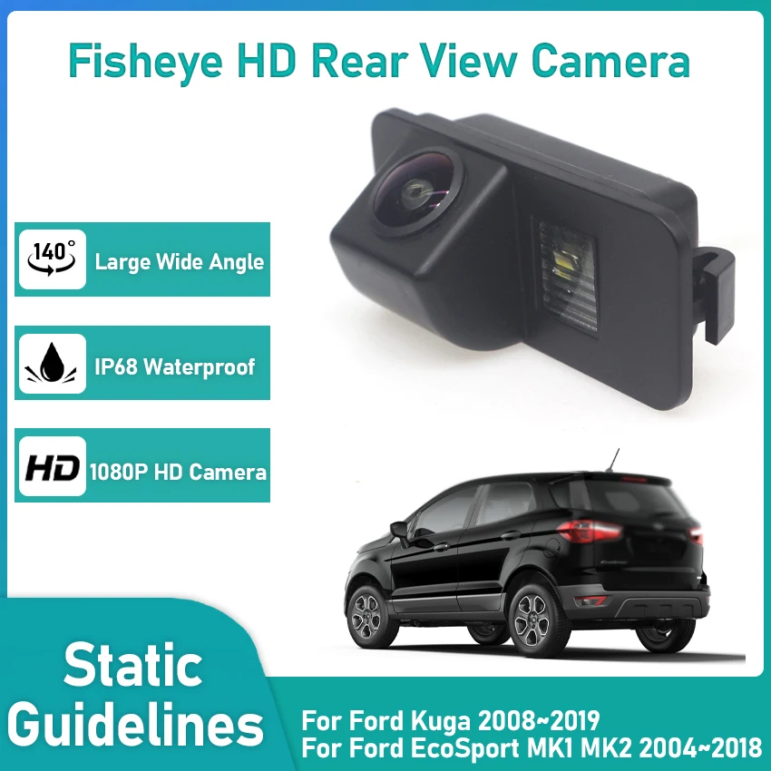 C-mara-de-visi-n-trasera-de-respaldo-para-Ford-Kuga-2008-2019-EcoSport ...