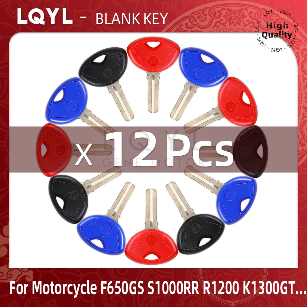 12Pcs New Blank Key Motorcycle Replace Uncut Keys For BMW F650GS F800GS ...
