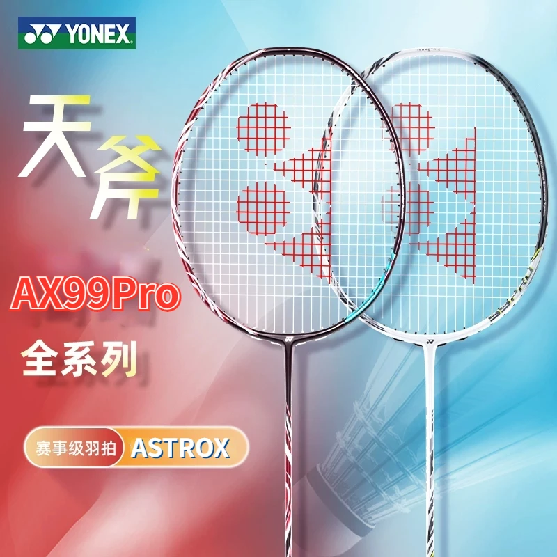 Yonex-raquete-de-badminton-genu-na-ax99-pro-vermelho-branco-yy-raquete ...