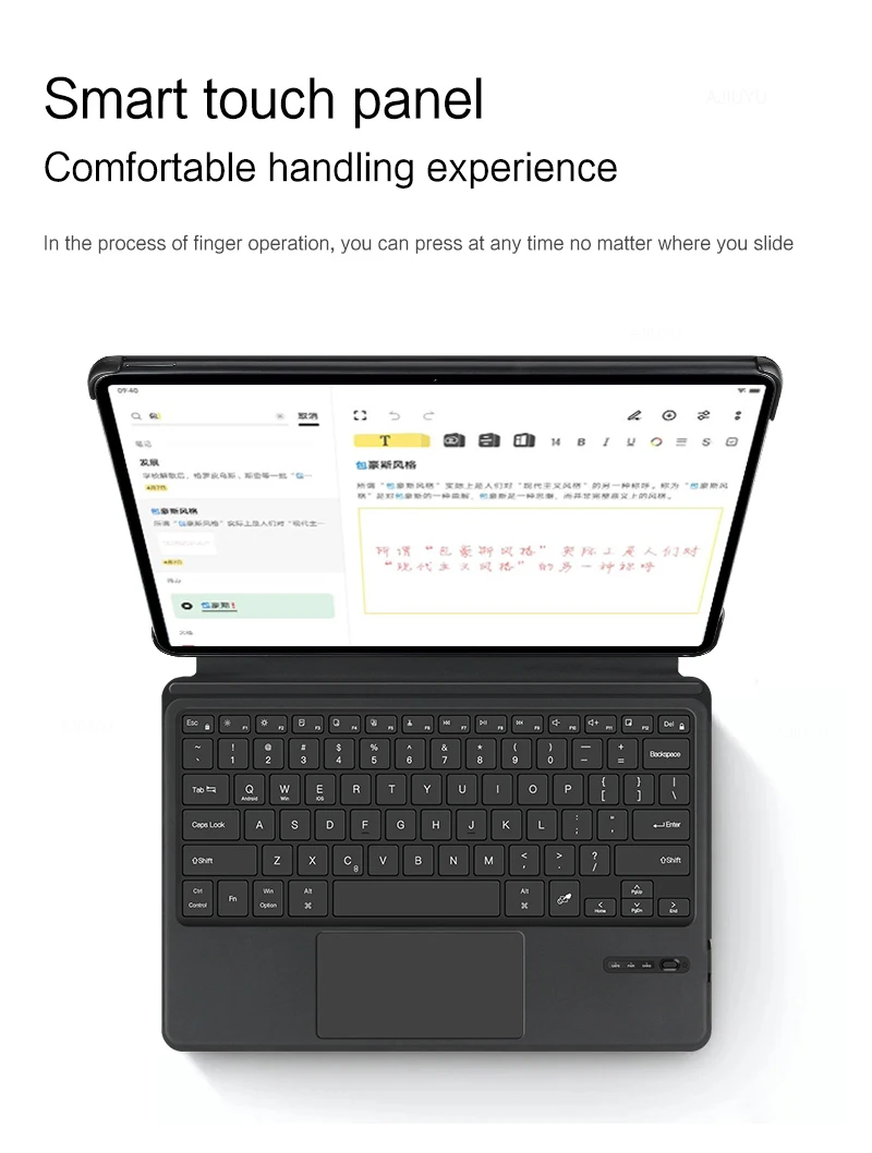 Keyboard For Huawei MateBook E 12.6-inch Keyboard [Arabic and English ...