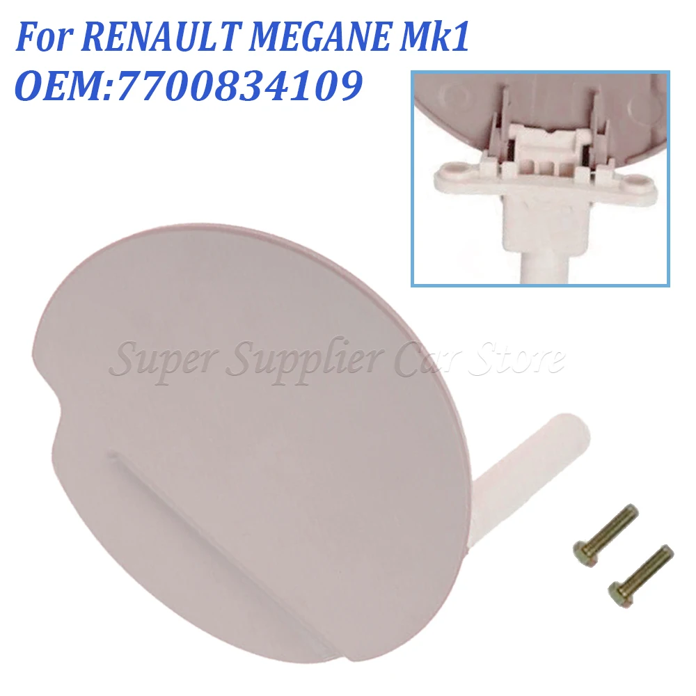 7700834109-for-RENAULT-MEGANE-Mk1-Fuel-Cap-Flap-Petrol-Diesel-Fuel-tank ...