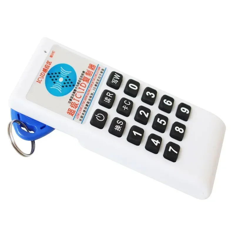 NFC RFID Reader/Writer 125Khz 13.56MHz IC Card Access Label Replicator Copier for Electronic ...