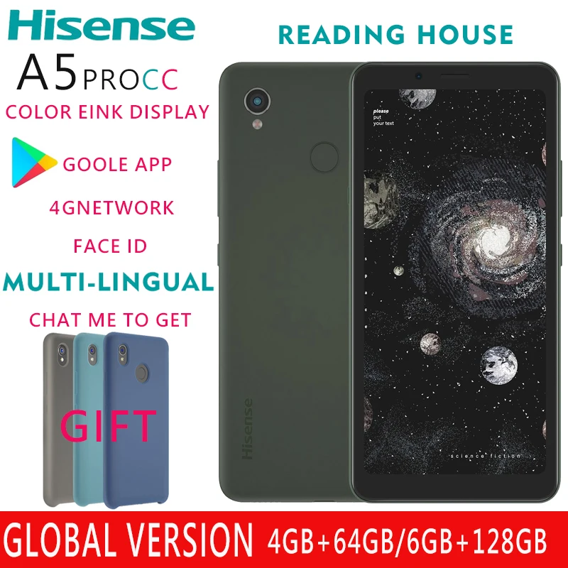 Hisense A5 A5PRO CC 스냅드래곤 439, 안드로이드 9.0 스마트폰, 구글 플레이, 5.84 인치 잉크, 여행용 다국어, 4GB, 6GB, 64GB ...