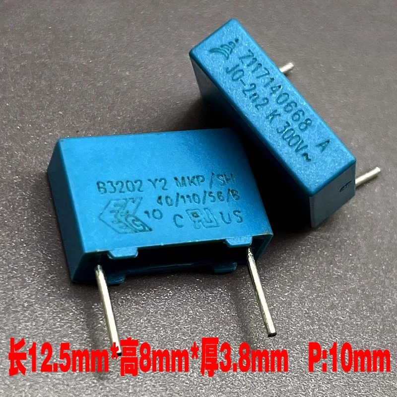 10PCS-EPCOS-Siemens-MKP-222-2n2-2200pf-2-2nf-300v-1000v-Y2-film ...