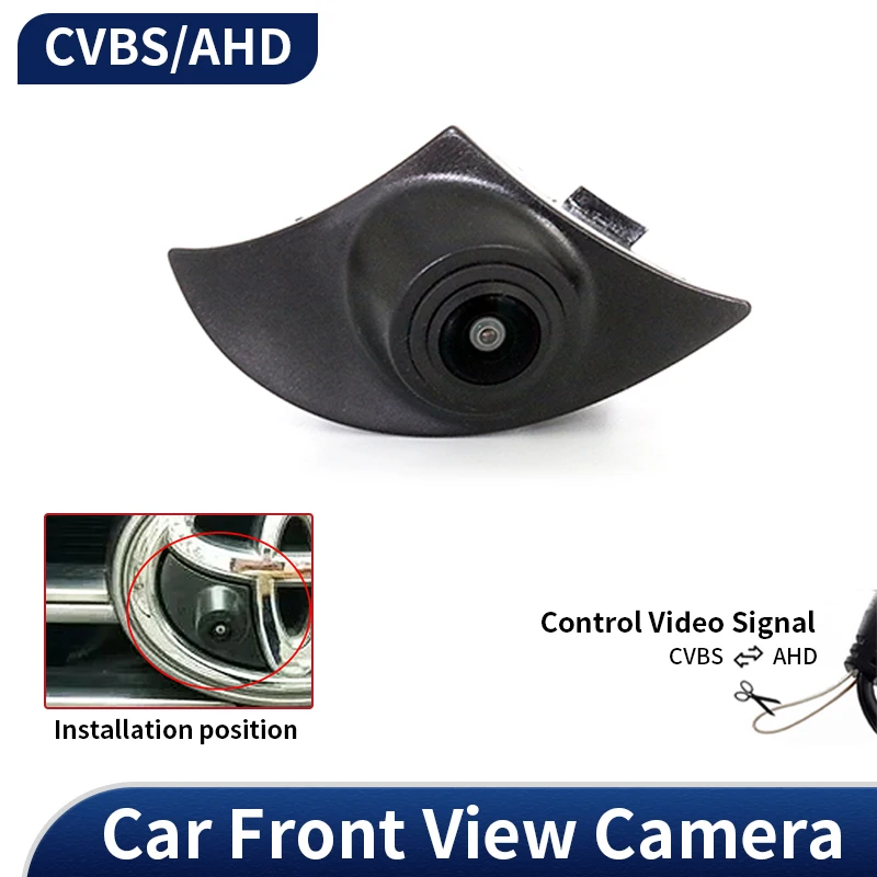 AHD Front View Logo Camera Waterproof Car Front Grille Camera For ...