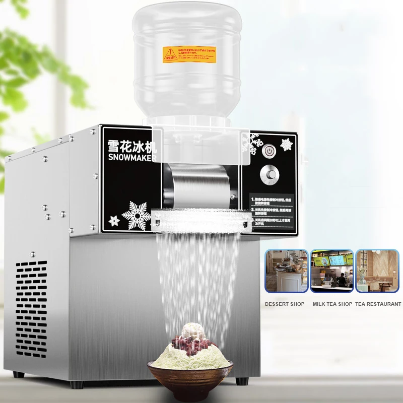 120KG-24H-Small-Commercial-Snow-Ice-Machine-Snowflake-Ice-Maker-Korean ...