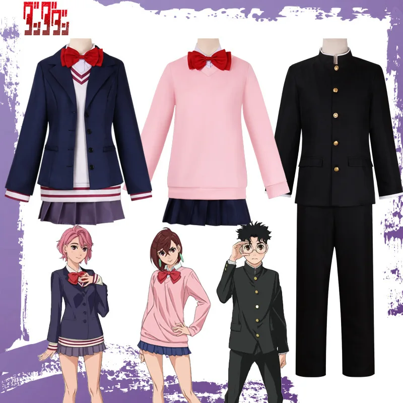 Dandadan Anime Cosplay Kit - Okarun Ken Takakura Momo Ayase Aira ...