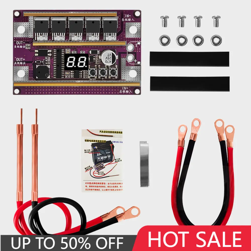 99 Gears Spot Welder Borad DIY Kit Power Adjustable Mini Spots Welding ...