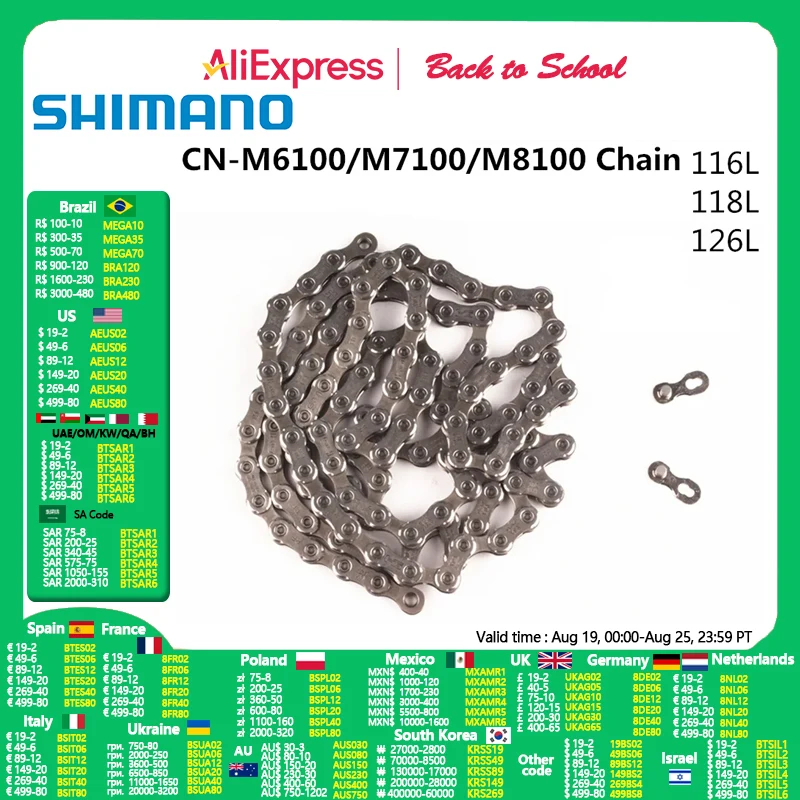 SHIMANO-DEORE-XTR-CN-M9100-XT-M8100-SLX-M7100-DEORE-M6100-Chain-12s-MTB ...