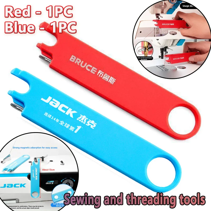 Jack/Bruce Original Multifunctional Anti-Prick Wire Threading Device ...