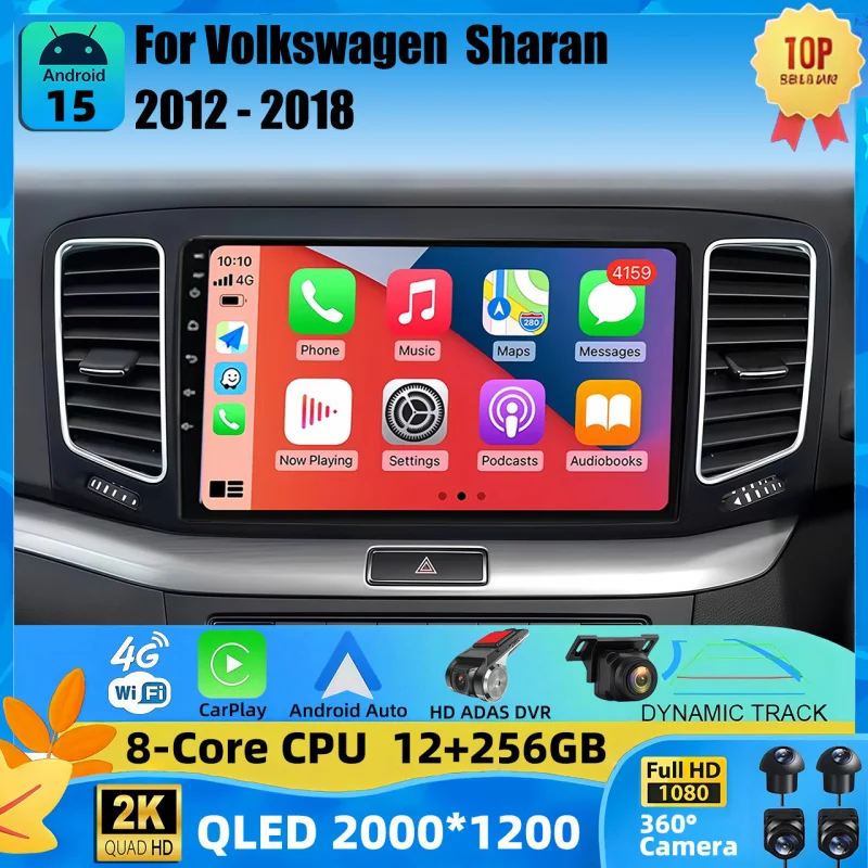 Android 15 Carplay Car Radio For Volkswagen VW Sharan 2012 - 2018 ...