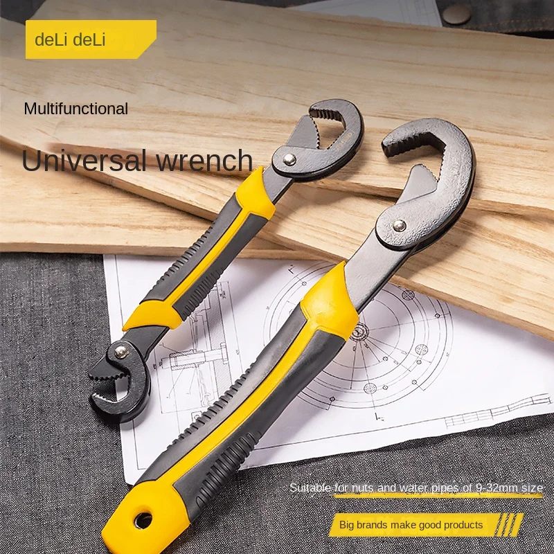 DELI-14-30-30-60mm-Universal-Key-Pipe-Wrench-Open-End-Spanner-Set-High ...