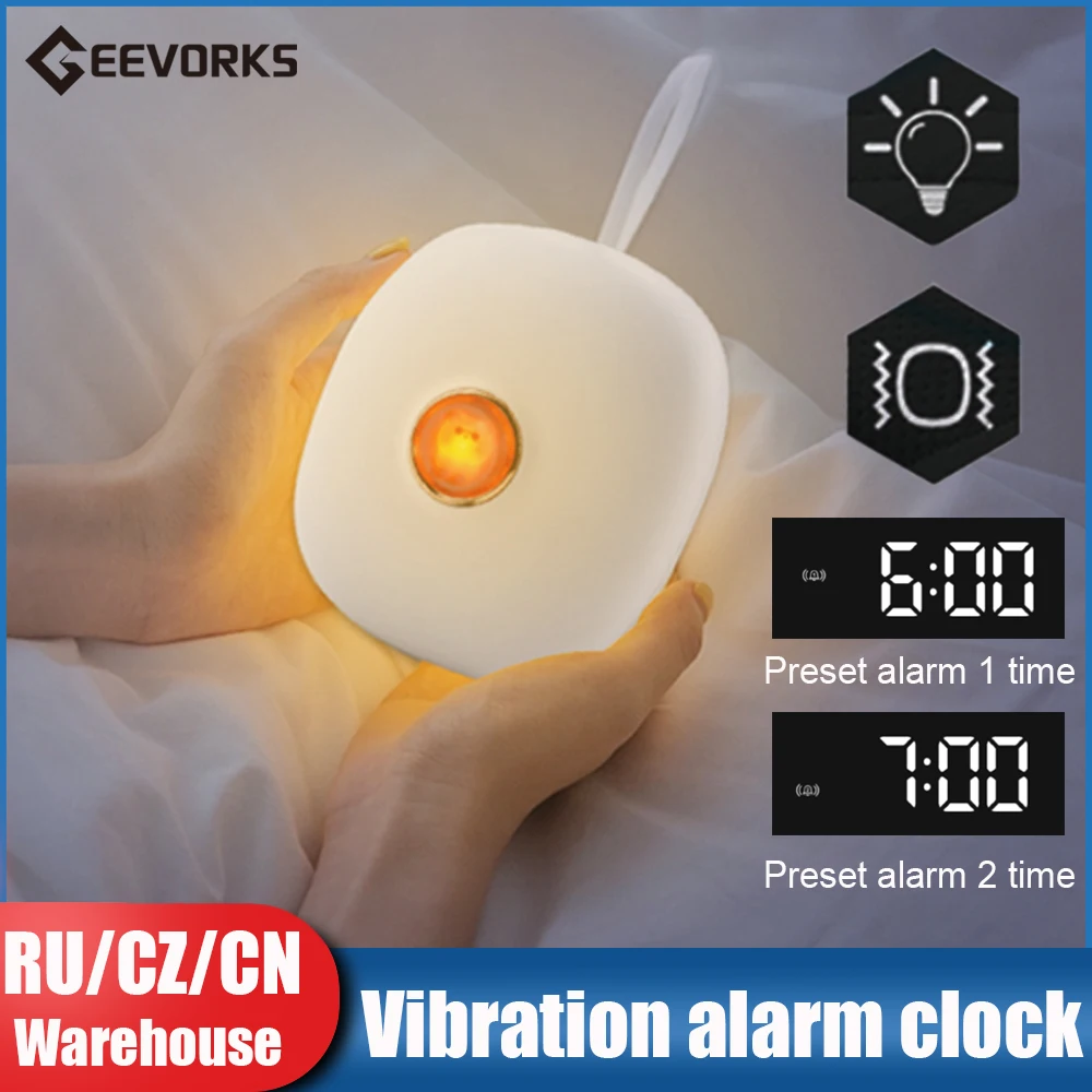 TS-BC670-Silent-Vibration-Alarm-Clock-Students-Wake-Up-Strong-Wake ...