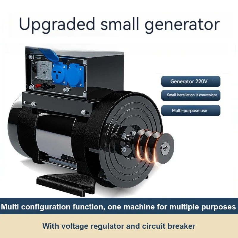 Small-Generator-3KW-Single-Phase-Motor-Diesel-Gasoline-Generator-Set-All-Copper-Inner-Core ...