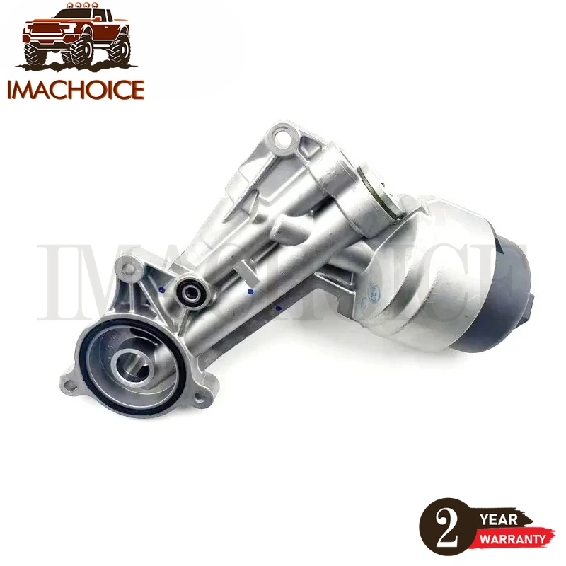 1103P3 Oil Filter holder Oil Filter Assembly For Peugeot 206 307 308 ...