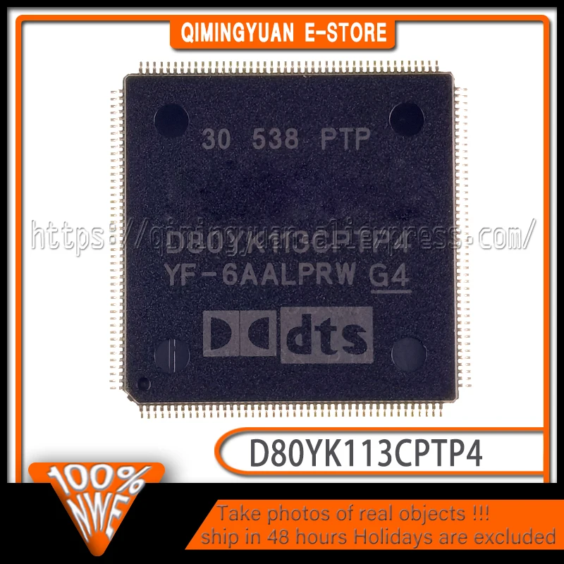 D80YK113CPTP4-QFP144-In-Stock.jpg