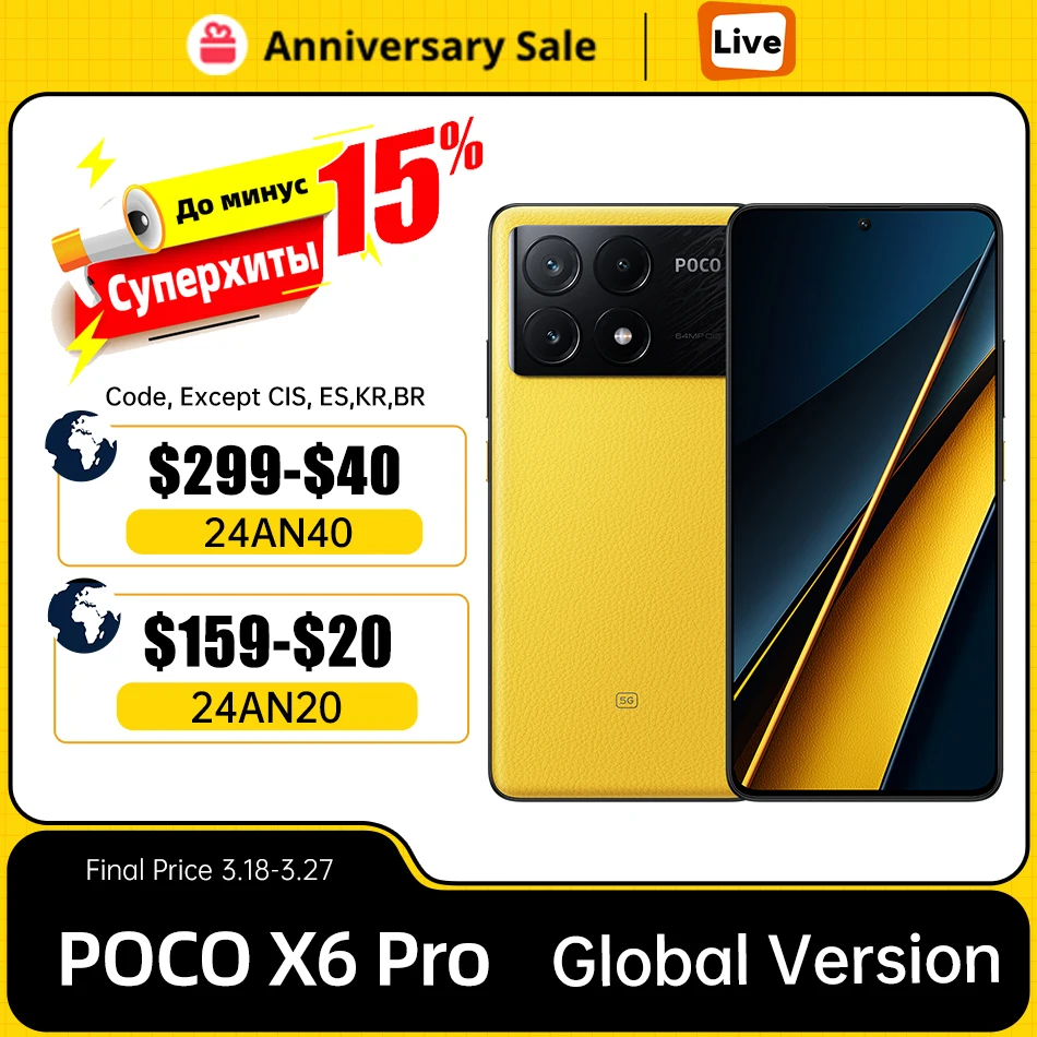 Global-Version-POCO-X6-Pro-5G-Cellphone-MTK-Dimensity-8300-Ultra-120Hz-AMOLED-Display-64MP ...