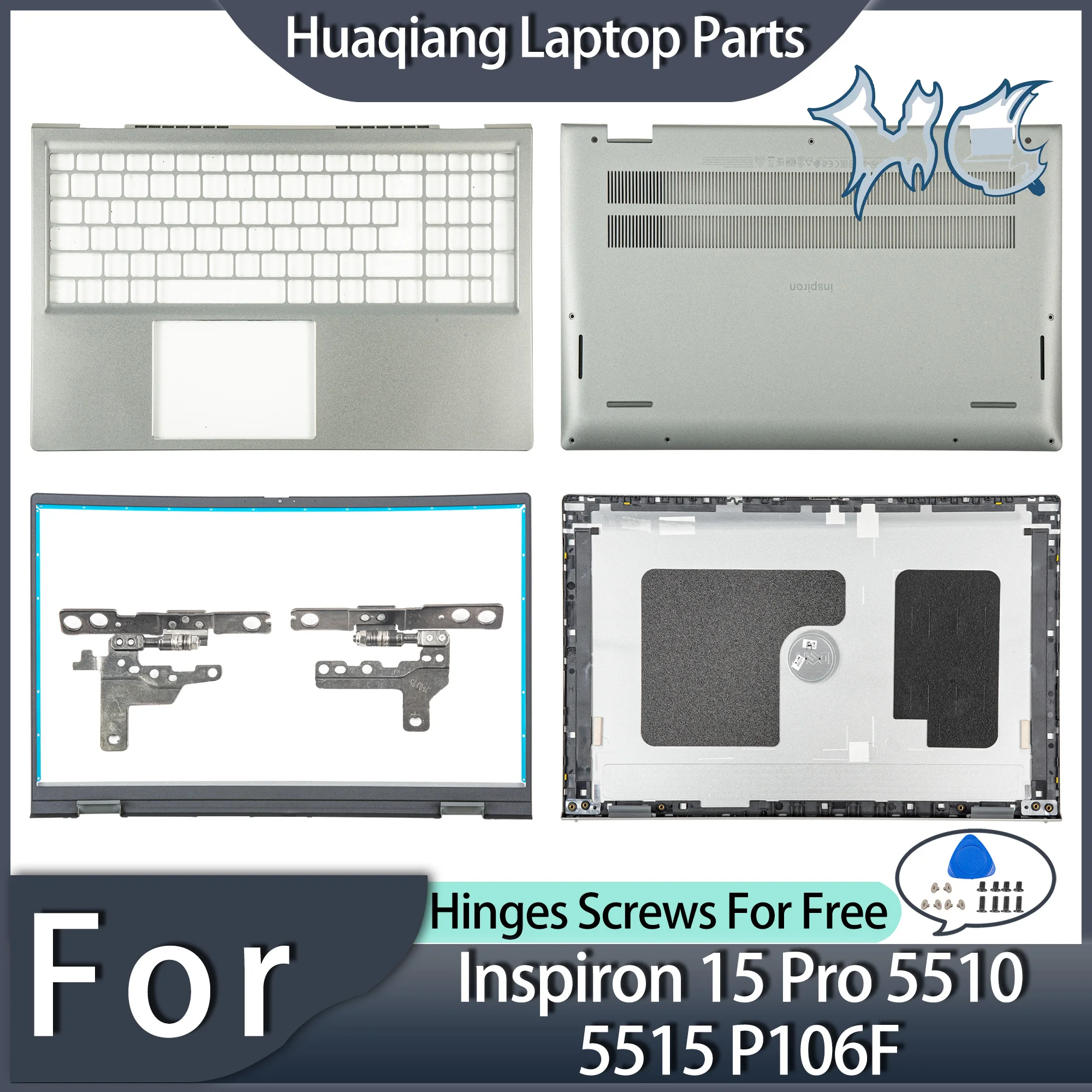 Aluminum-Shell-For-Inspiron-15-Pro-5510-5515-P106F-Screen-Back-Cover ...