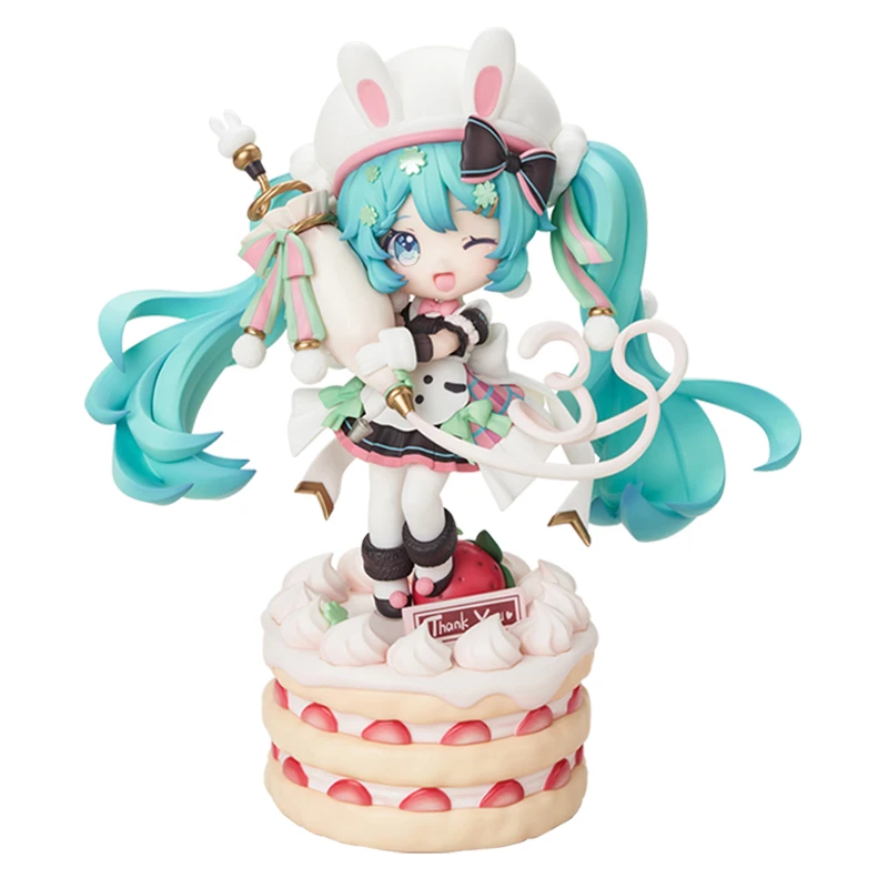 Yvi Vocaloid Box Art