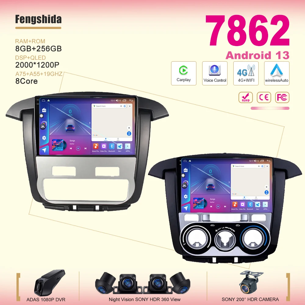 Screen-CarPlay-Radio-For-Toyota-Innova-2007-2014-Android-Auto-5G-Car ...