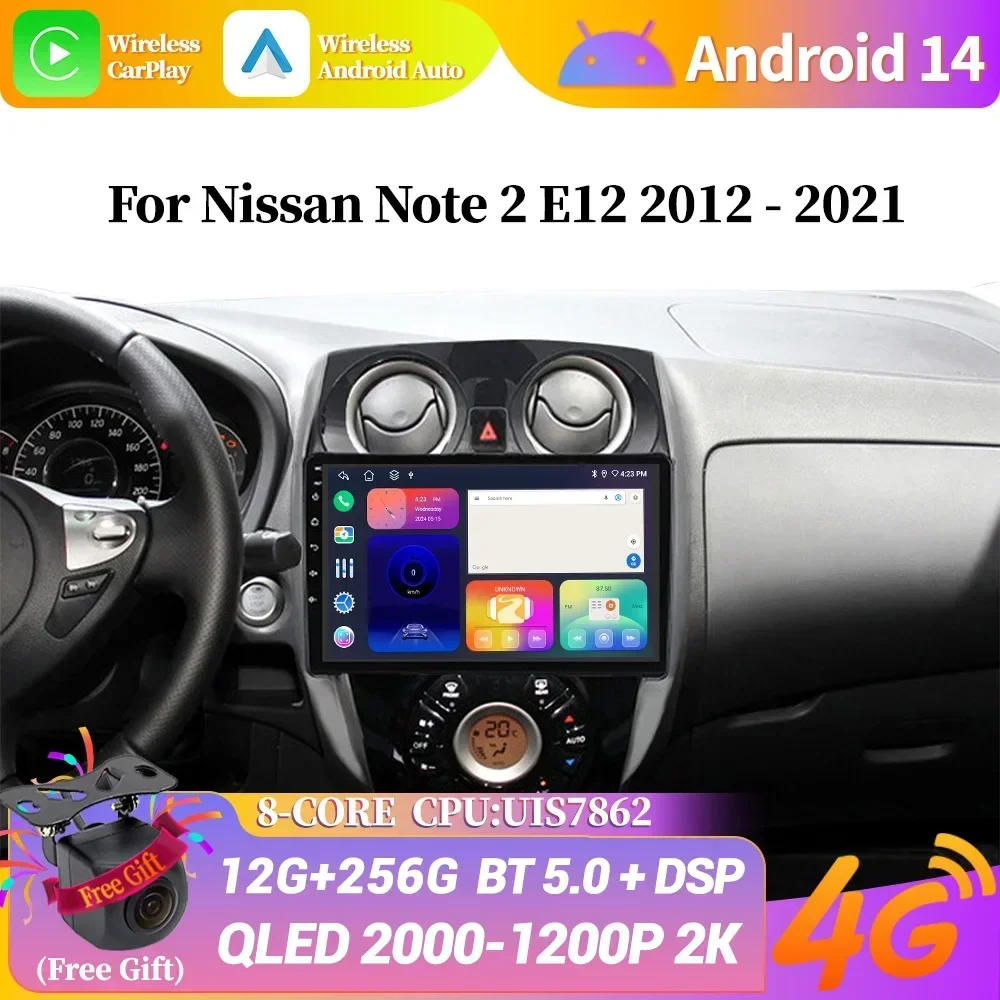 For Nissan Note 2 E12 2012-2021 Android 14 Car Radio Multimedia System ...